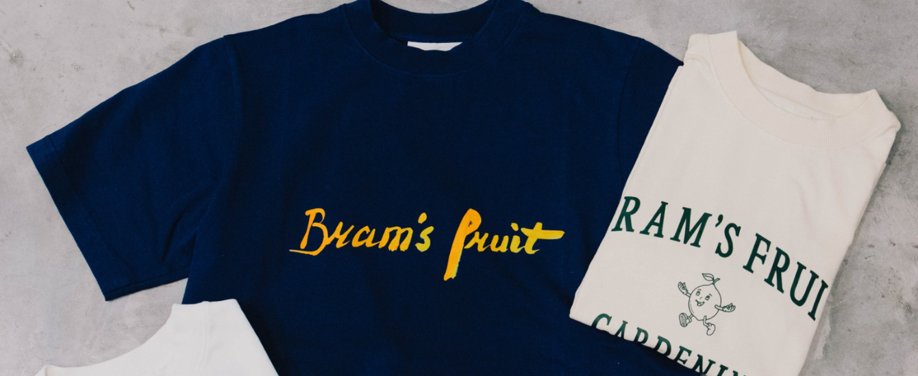 NIEUW MERK: BRAM'S FRUIT BIJ RICO MODA – Rico Moda
